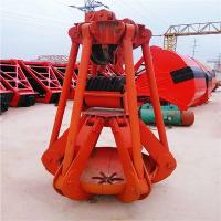 China Remote Control Hydraulic Four Rope Clamshell Grab for Bulk Cargo CE Certified for sale