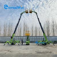 China Diesel Engine Crawler Spider Aerial Working Platform 12m 14m 240kg for sale