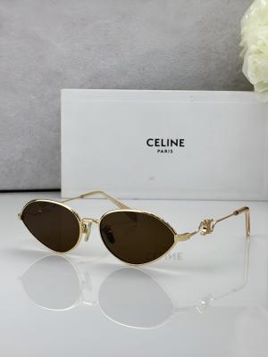 China Scratch Resistant Vacuum Gold Plated Alloy Metal Frame Sunglasses with UV400 Gradient PC Lenses and Adjustable Soft Silicone Nose Pads for sale