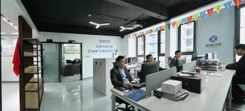 China Factory - Hunan Dinghan Environmental Technology Co., Ltd.