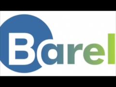 Bem-vindo à nossa fábrica - Barril de Guangzhou!