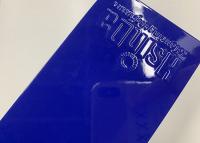 China RAL 5002 Blue Curing Polyester Powder Coating For Home Appliances for sale