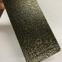 China Antique Hammertone Powder Coating Paint for sale