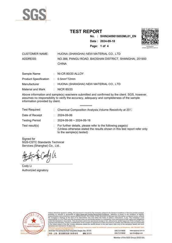 SGS TEST REPORT - Huona (Shanghai) New Material Co., Ltd.