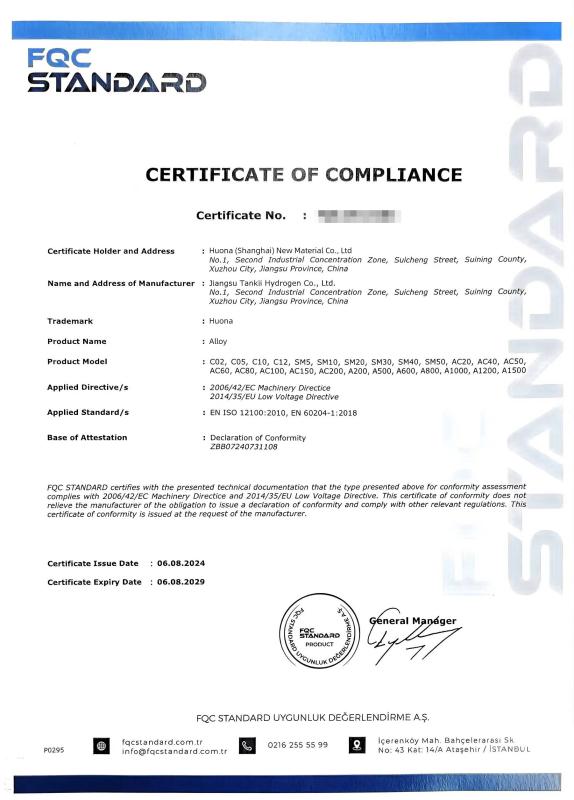 PRODUCT CERTIFICATE OF COMPLIANCE - Huona (Shanghai) New Material Co., Ltd.