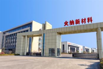 China Factory - Huona (Shanghai) New Material Co., Ltd.