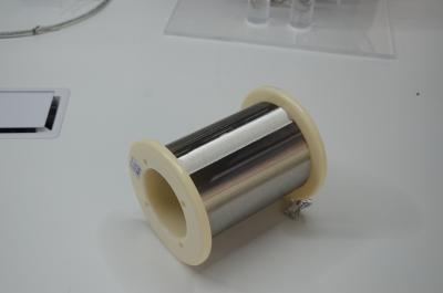 China Customized Size Silver-Plated Copper Wire with High Conductivity and Oxidation Resistance for Automotive Electronics for sale