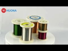 Enameled Wire