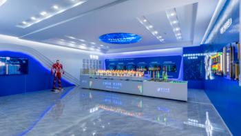 China Factory - Shenzhen Oujie Lighting Technology Co., Ltd.