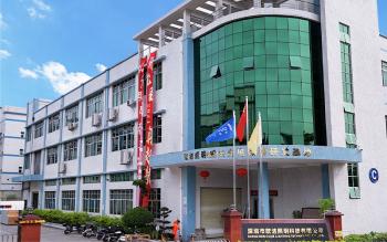 China Factory - Shenzhen Oujie Lighting Technology Co., Ltd.