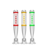 China Rotating Base Machine Tower Lamp Equipment Warning LED Signal Tower Stack Lights for sale