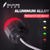 China Mini Waterproof LED Indicator Lamp RYG Three Color 12V Stack Light Ce Approved for sale