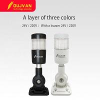 China 5 Layers Stack LED Stack Lights Alarm Caution IP50 For CNC Machines And Machining Centers for sale