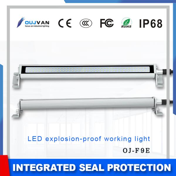 Quality Oil Resistant CNC Machine Lamp Impact Proof LED Work Light Bar For Machine Tools for sale