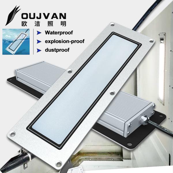 Quality 120lm/W CNC Machine Lamp 280Mm IP68 Waterproof Machine Tool LED Explosion Proof for sale