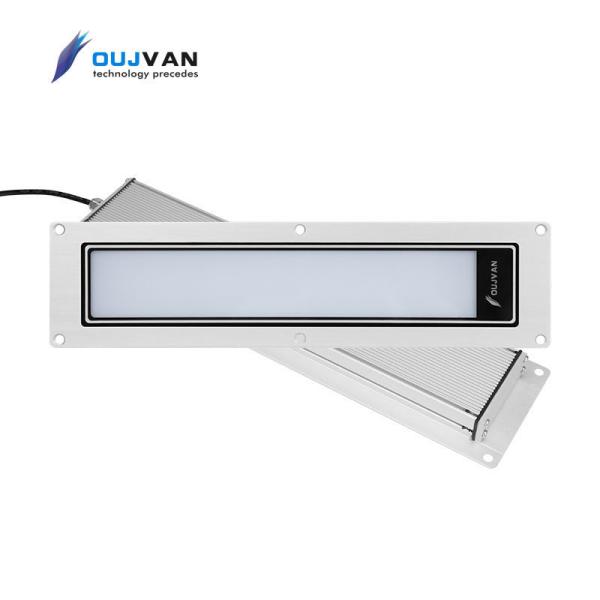 Quality Explosion Proof LED Machine Work Light Anti Corrosion CNC LED Work Light for sale