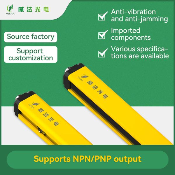 Quality Customizable Light Curtain Machine Guarding Safety Protector 200mA DC 32V IP54 for sale
