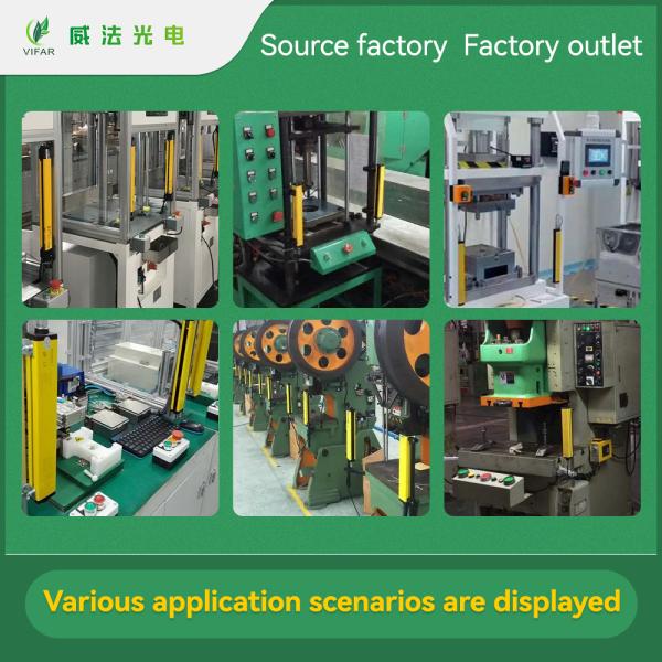 Quality Customizable Light Curtain Machine Guarding Safety Protector 200mA DC 32V IP54 for sale