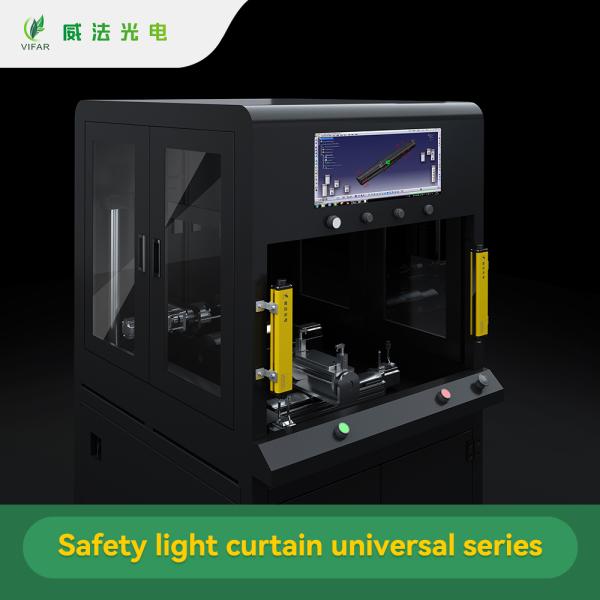 Quality Customizable Light Curtain Machine Guarding Safety Protector 200mA DC 32V IP54 for sale
