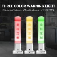 China Single Layer Machine Tower Lamp Three Color Led Tower Light With No Dimmer Support for sale