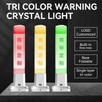 China Single Layer Machine Tower Lamp Three Color Led Tower Light With No Dimmer Support for sale