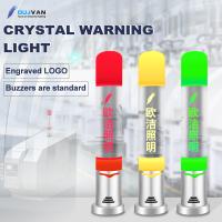 China Customize DC24V Machine Tool Light Single Layer Three Color Flashing With Buzzer for sale