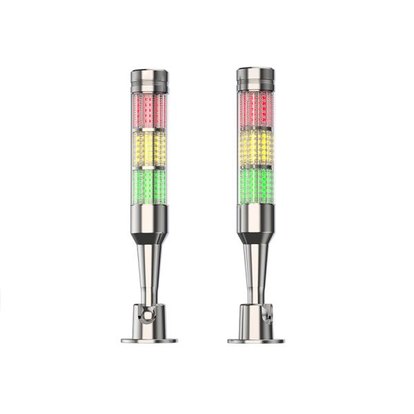Quality OUJVAN Q4I Tricolor LED Signal Light IP54 | 90° Foldable Base Tower Warning Light with 95dB Buzzer for CNC Automation Equipment for sale