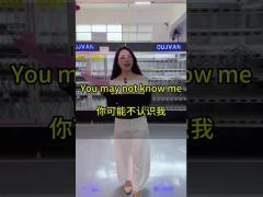 Manufacturer of machine lamps and safety light curtains based in Shenzhen.