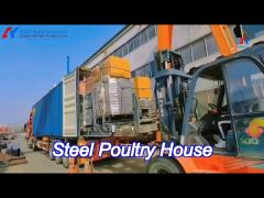modern modern prefabricated steel structure poultry house customized