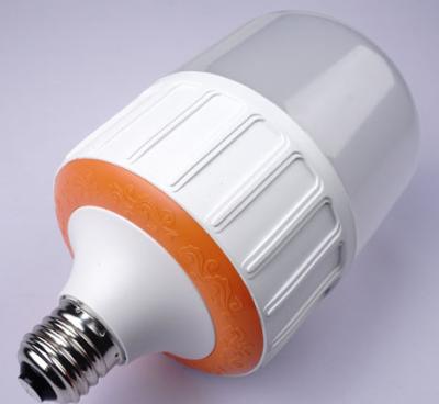 China 15W Plastic Clad Aluminum , CE certificate , 590nm Wavelength , Mosquito Repellent Light for sale