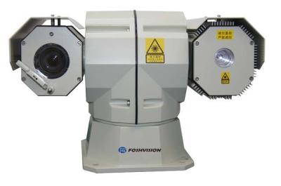 China HD IP PTZ zoom Infrared laser night vision camera for city security for sale