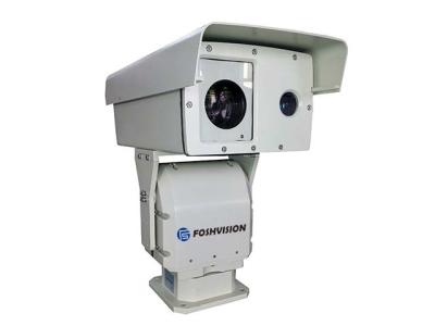 China 3km PTZ HD IP laser night vision camera for forest fire detecion for sale