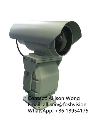 China Long range PTZ IR Thermal imaging zoom camera for border defense 22km for sale
