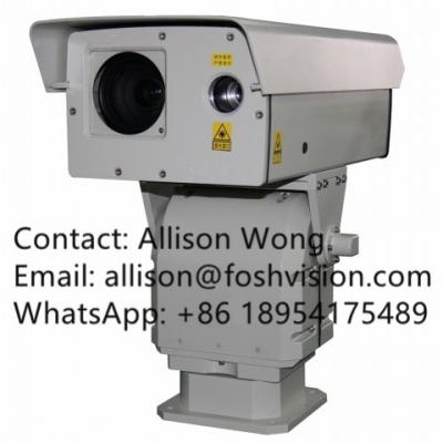 China Long range HD IP Infrared Laser night vision surveillance Camera for harbor for sale