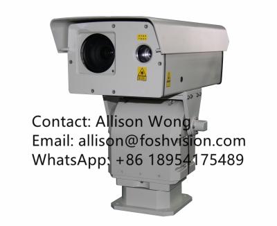 China Long range Infrared IR laser night vision camera for bridge monitoring for sale