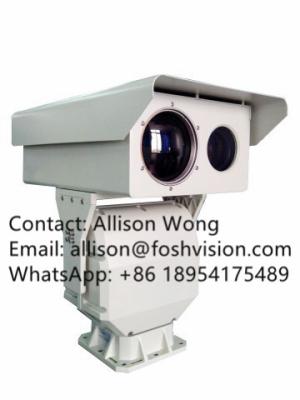 China Long rang PTZ Dual sensor daylight and thermal imaging camera for sale for sale