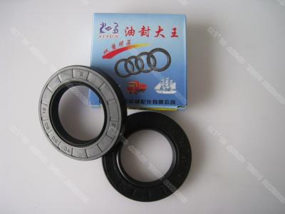 중국 오일 씰 판매용