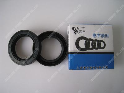 중국 오일 씰 판매용