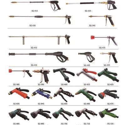 China SG-335 Agriculture Sprayer Parts Pressure Water Power Sprayer Gun PP Plactic for sale