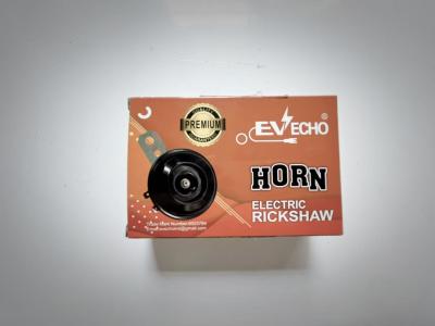 China Corno elétrico de 12 V Universal Impermeável Corno de veículo elétrico Corno de motocicleta à venda