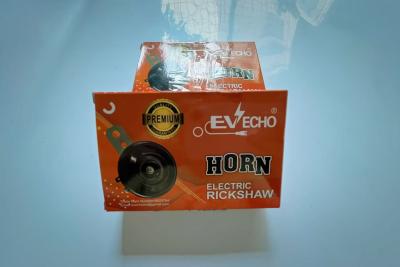 China Elektrische driewieler hoorn 12V36V48V60V Kleine ijzeren hoorn Hoog decibel Motorfiets Elektrische auto Kleine hoorn Te koop