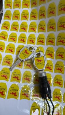 China E-trike spare parts key and lock for sale