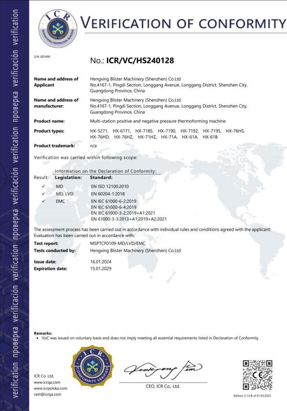 CE - Hengxing Blister Machinery (Shenzhen) Co., Ltd