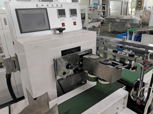 Quality One Row Counting And Packaging Machine For Disposable Plastic Cups Full for sale
