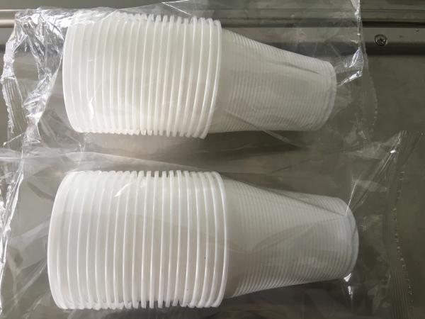 Quality One Row Counting And Packaging Machine For Disposable Plastic Cups Full for sale
