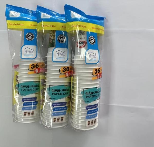 Quality One Row Counting And Packaging Machine For Disposable Plastic Cups Full for sale