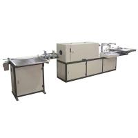 Quality 200~400pcs/Min Automatic Plastic Cup Rim Rolling Machine 380V 50Hz for sale