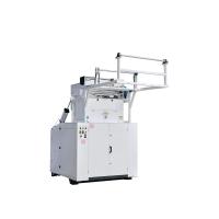 China 380V 15Kw Multi Functional Plastic Crusher Machine Full Hermetic Structure for sale