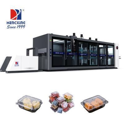 China Blue East 200m ³/H Vacuum Pump Total Heating Power 117KW Vacuum Forming Equipment for Industrial for sale