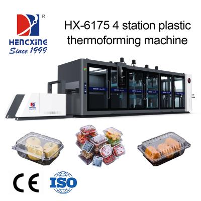 China Blue East 200m ³/H Vacuum Pump Pressure Forming Machine for PP Production Line Efficiency for sale